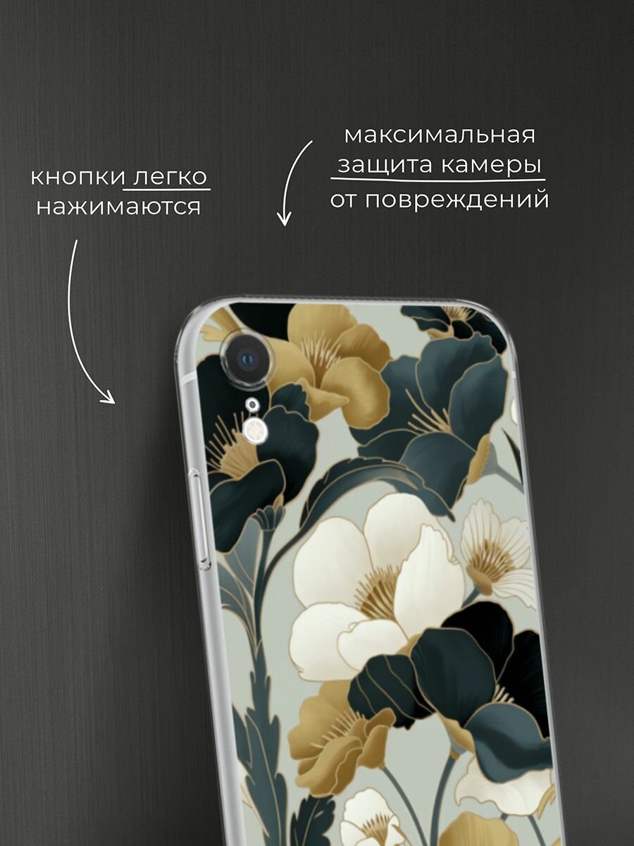 Чехол на Apple iPhone XR / Айфон XR с принтом Золотые и белые цветы — фото 1