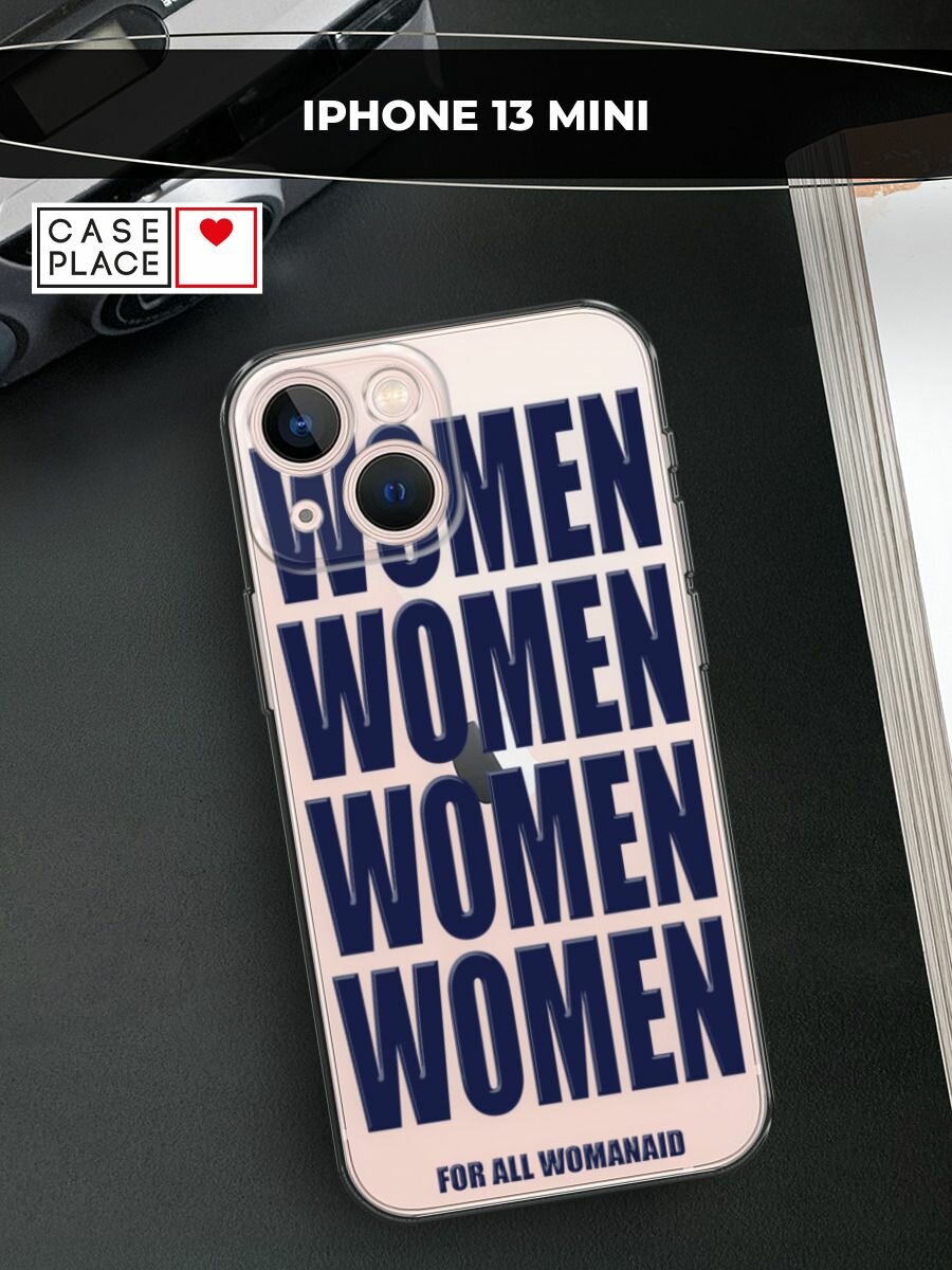 Чехол на Apple iPhone 13 mini / Айфон 13 мини с принтом Woman blue