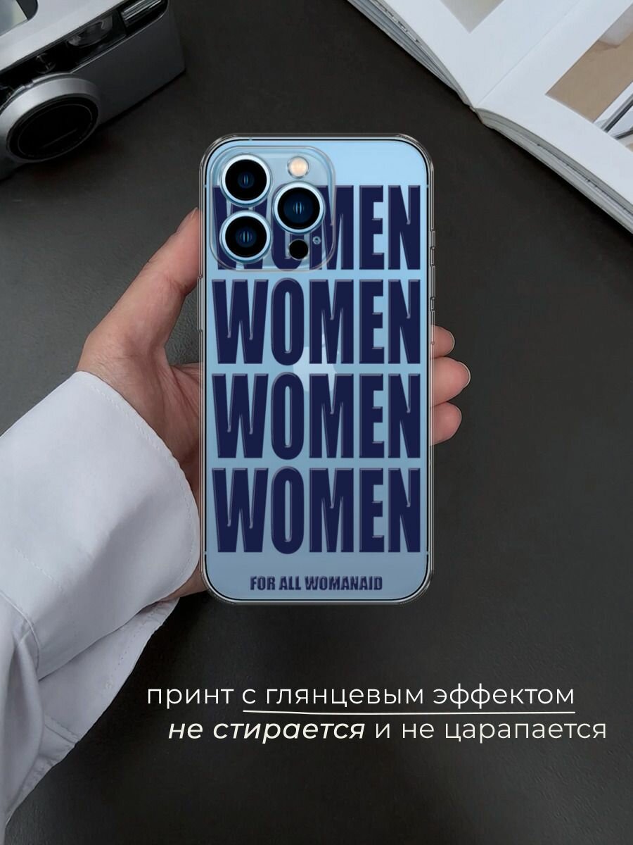Чехол на Apple iPhone 13 Pro / Айфон 13 Про с принтом Woman blue — фото 1