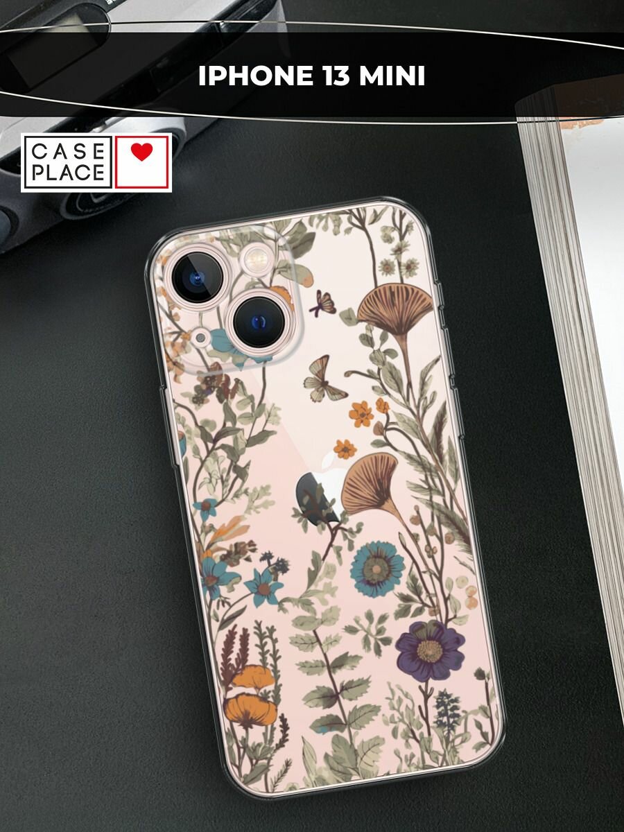 Чехол на Apple iPhone 13 mini / Айфон 13 мини с принтом Сухоцветы и бабочка