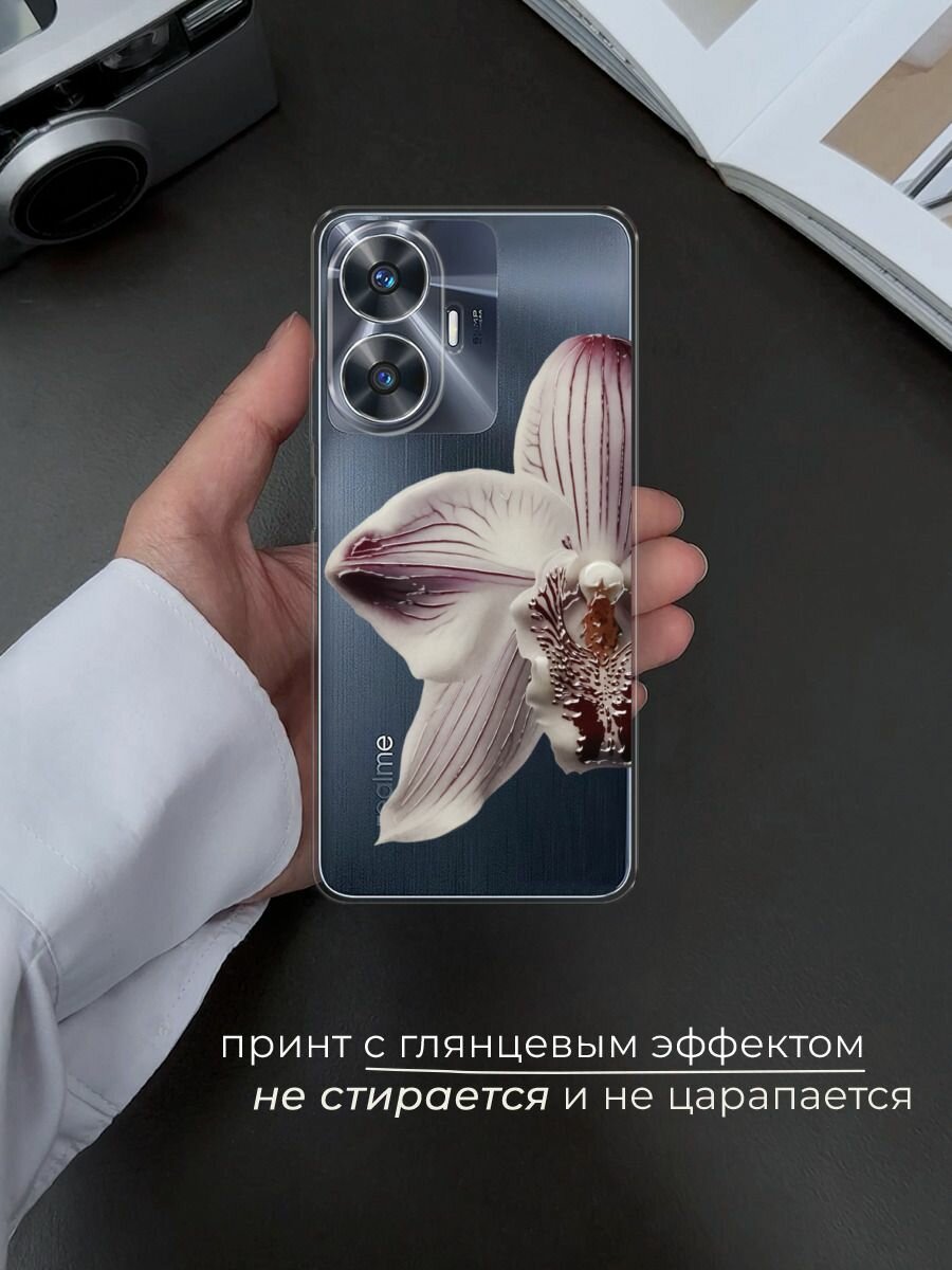 Силиконовый чехол на Realme C55 / Реалми C55 с принтом Белая орхидея — фото 1