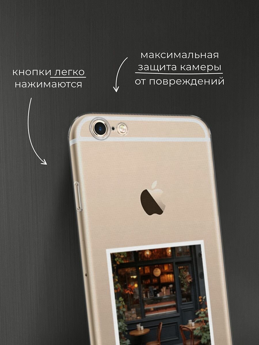 Чехол на Apple iPhone 6 Plus/6S Plus / Айфон 6 Плюс/Айфон 6С Плюс с принтом Sweet season — фото 1