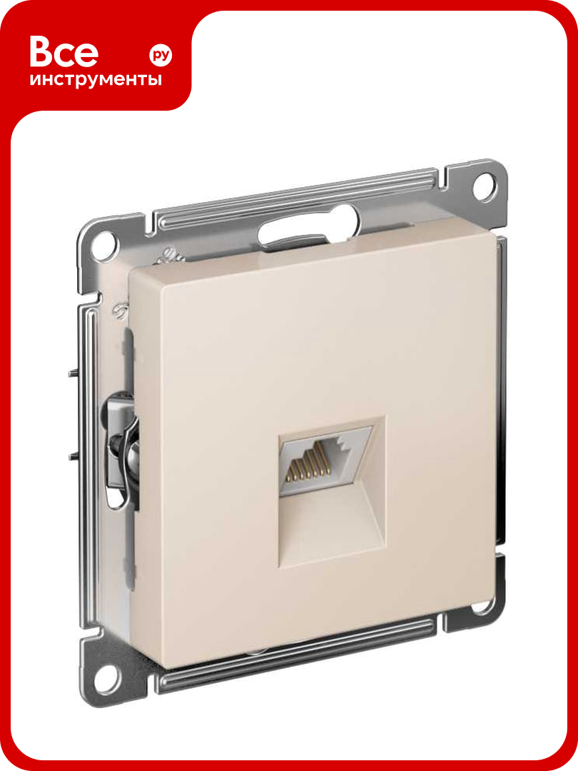 Розетка компьютерная Systeme Electric (Schneider Electric) ATLASDESIGN RJ45, бежевый ATN000283, пластик, для удобного