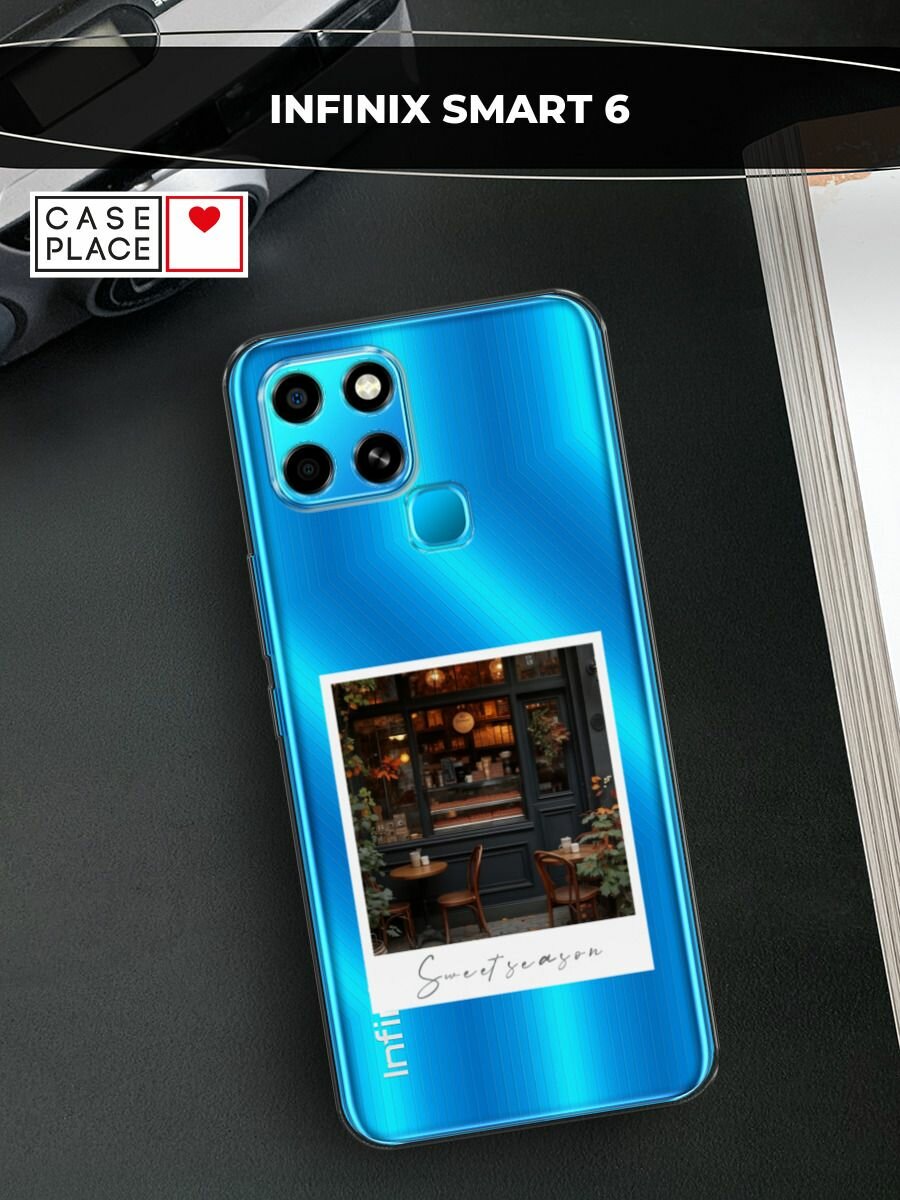 Чехол на Infinix Smart 6 / Инфиникс Смарт 6 с принтом Sweet season