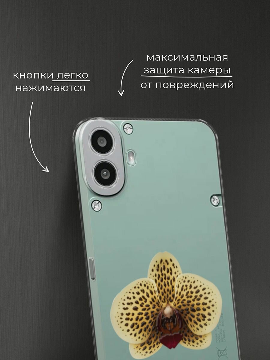 Силиконовый чехол на CMF Phone 1 / CMF Фон 1 с принтом Желтая орхидея — фото 1