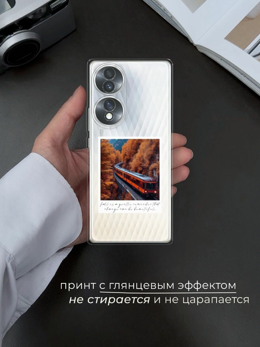 Силиконовый чехол на Honor 70 / Хонор 70 с принтом Дорога в осень — фото 1