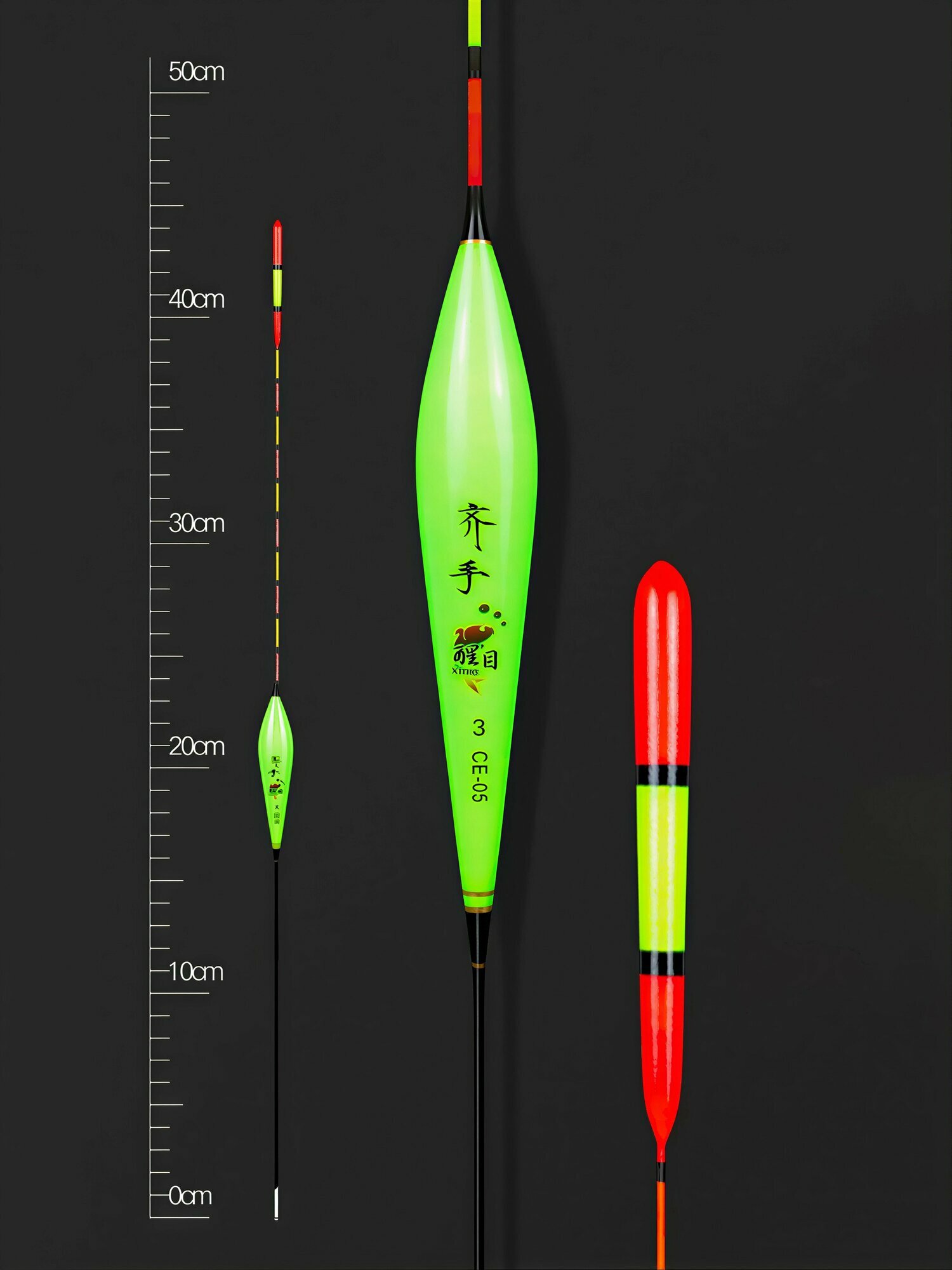 Поплавок для Херабуна "Green Carp CE-05 #2" (43,9 см - 1.72 г) (1шт)