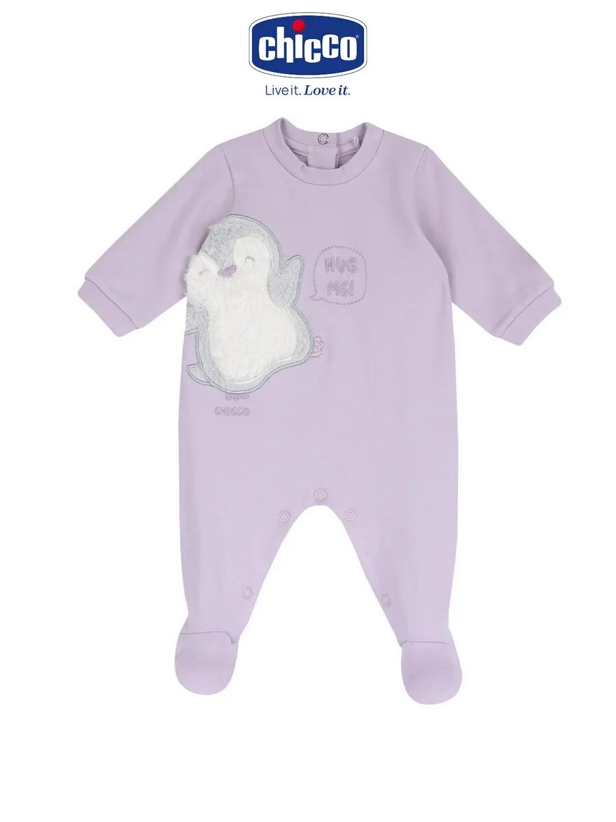 Комбинезон Осень-зима 2025