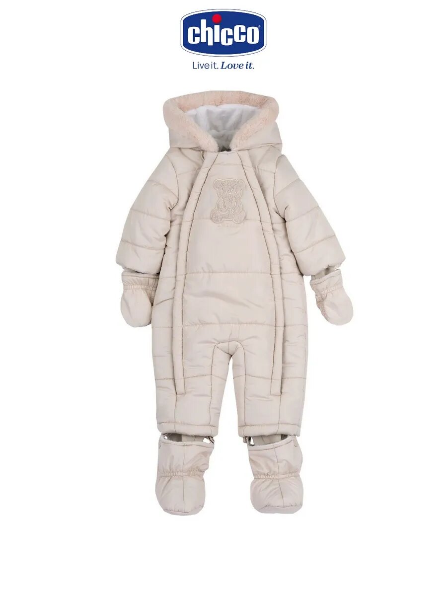 Комбинезон-трансформер