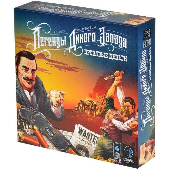 Настольная игра Lavka Games Легенды дикого запада. Кровавые деньги