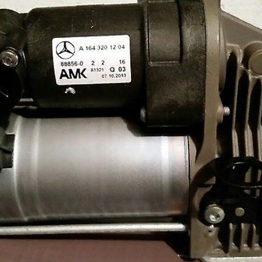 Компрессор пневмоподвески A1643201204 от официального дистрибьютора, MERCEDES-BENZ, артикул A1643201204