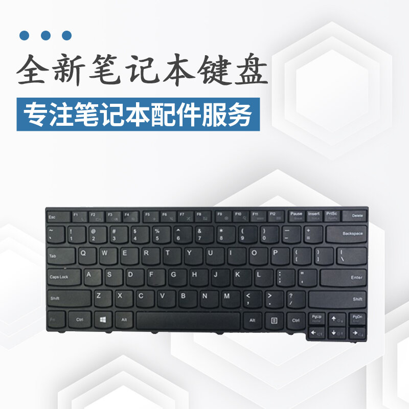 Подходит для клавиатуры ноутбука Lenovo Zhaoyang E40-70 E40-30 E40-80 E41-80 K41-70 Клавиатура E41-80_Нет_Официальный