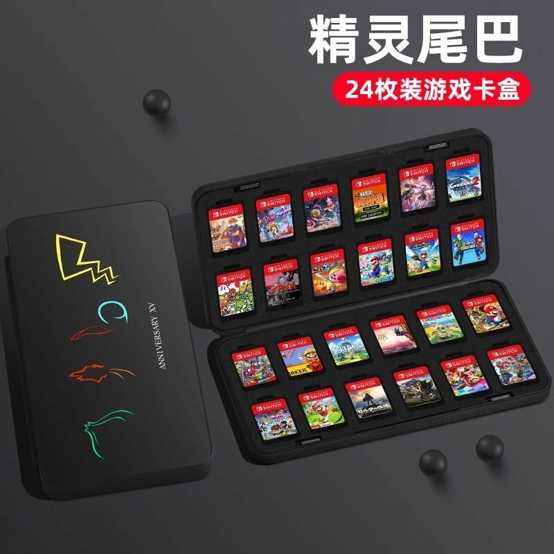 Кейс для картриджей Nintendo Switch 2, магнитный кейс для хранения картриджей NS, держатель для TF-карт OLED, кейс для картриджей Lite