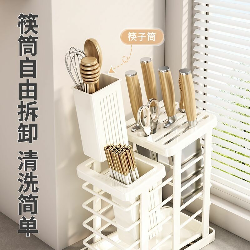 Стойка для ножей Hongtai, держатель для ножей, стеллаж для хранения, настольный держатель для ножей с дренажем, стойка для ножей, полка для хранения