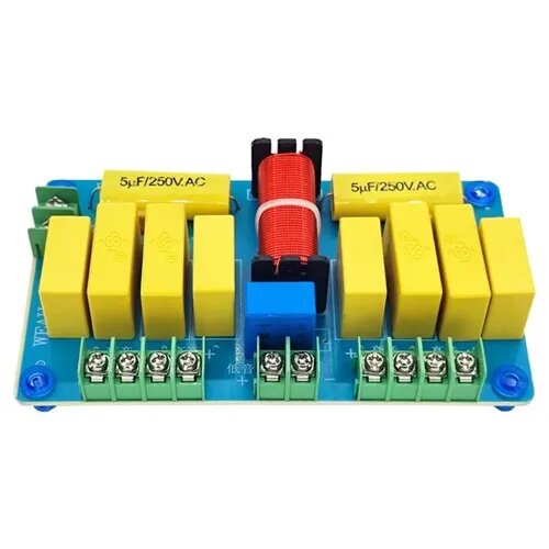 1 Динамик мощностью 250 Вт с четырьмя высокими и одной низкой частотами, пятиполосный кроссовер