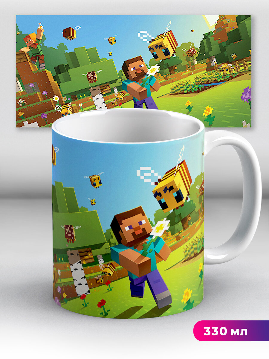 Кружка Minecraft Майнкрафт Стив и Алекс пчёлы и цветы