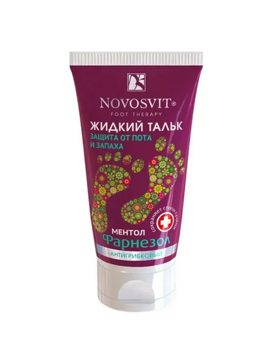 Novosvit. Жидкий тальк защита от пота антигрибковый 50 мл