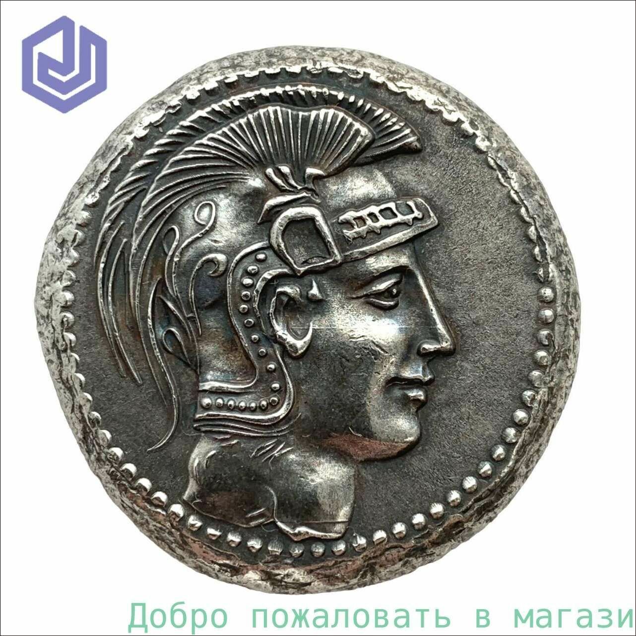 Тетрадрахма 165-42 гг. до н. э. Античная монета Афины "Голова Афины в шлеме - Сова на амфоре"