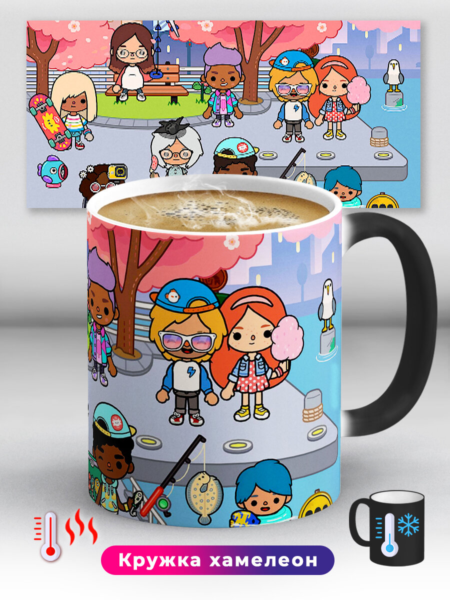 Кружка хамелеон Тока Бока Toca Boca World Life