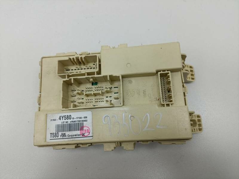 Блок предохранителей Kia Rio 3 UB 2011-2017 кат.номер: 919564Y580