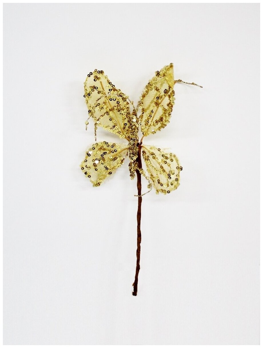 Бабочка декоративная высотой 25 см (Комплект из 2 шт.), бренд CONEKO - декор для дома и офиса