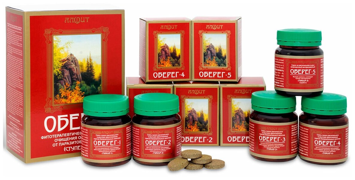 Фитокомплекс Оберег (ступень 1)