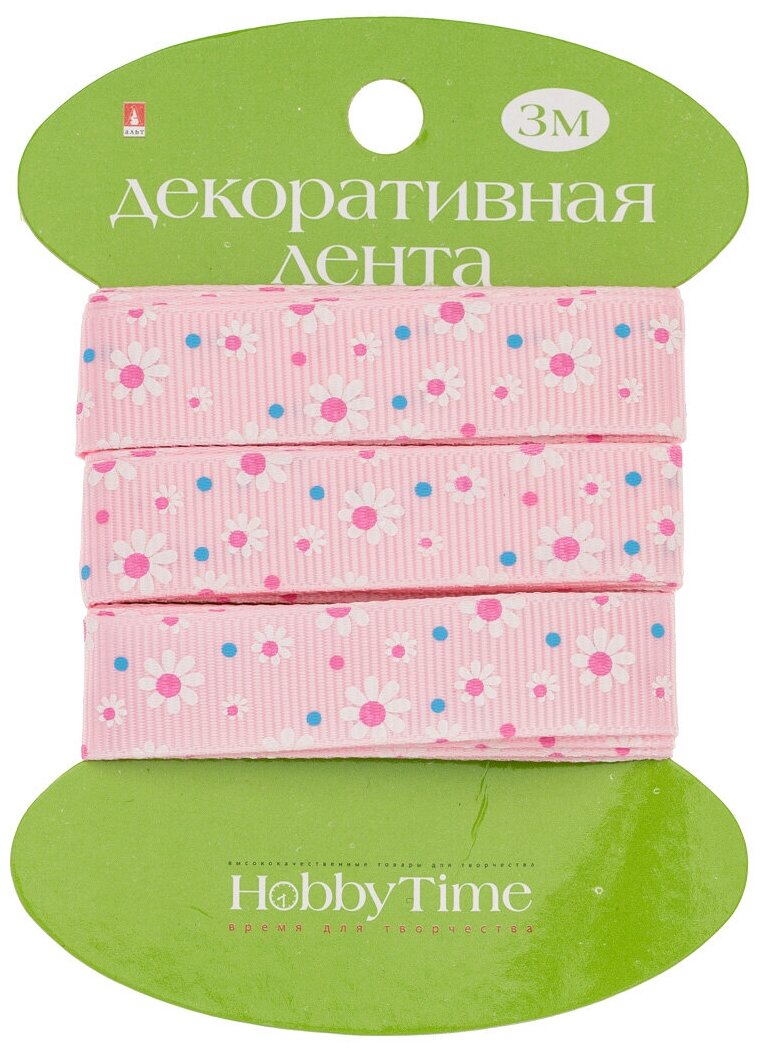 Лента декоративная репсовая "цветочки", ширина 1,5 СМ, длина 3 М, 4 цвета, Арт. 2-607/06