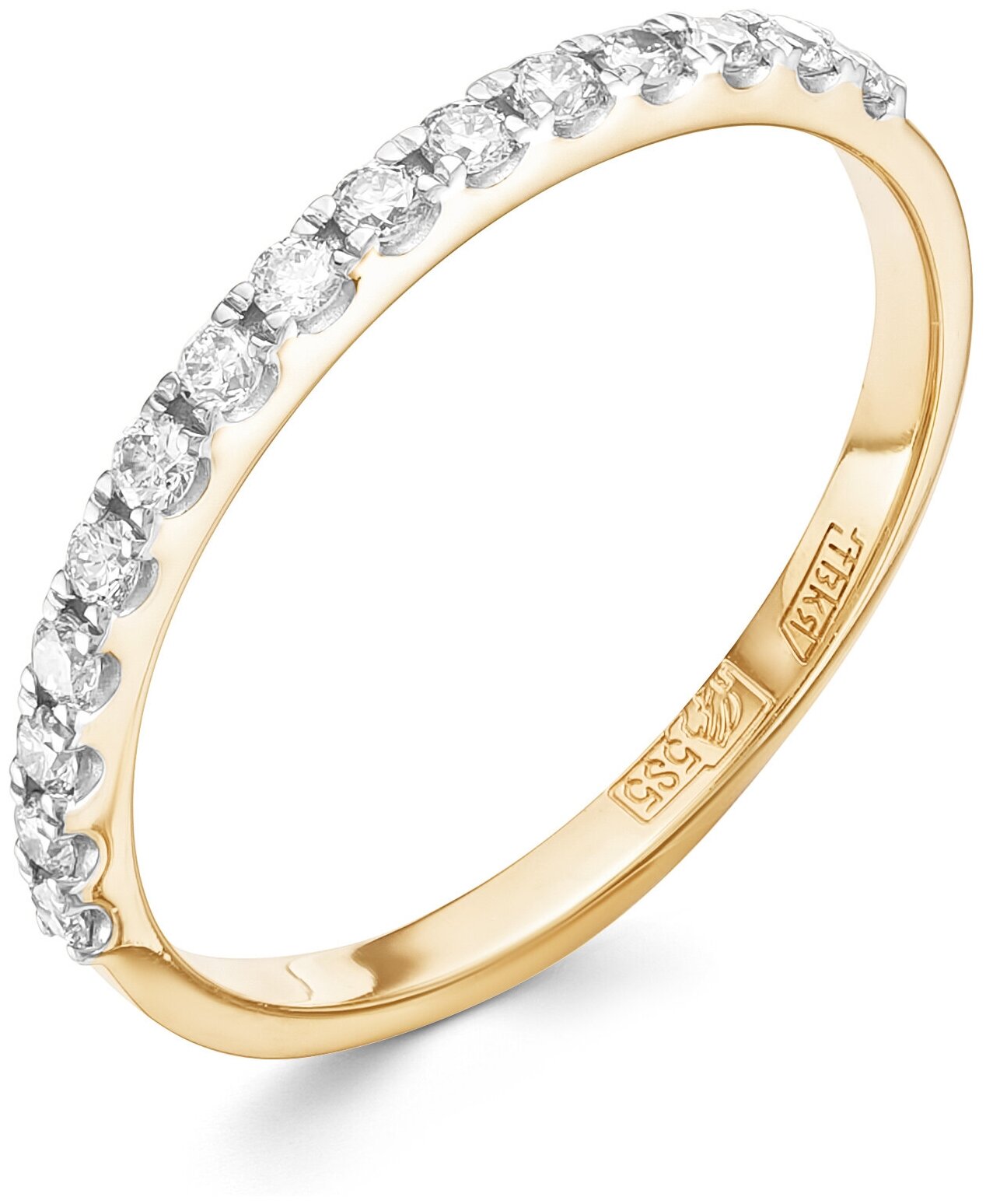 Кольцо дорожка, желтое золото, 585 проба, родирование, бриллиант