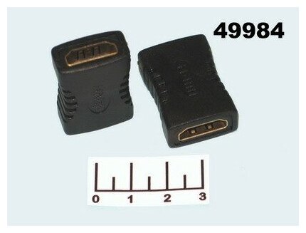 Переходник HDMI 2 гнезда gold (HAP-004) (9-0001)