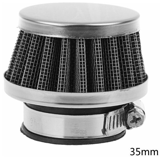 Воздушный фильтр для мотоцикла 35 мм, универсальный 50cc 110cc ATV, скутера, питбайка, картинга, высокая производительность дыхания