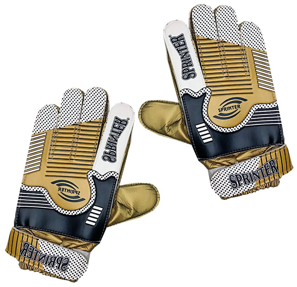 Перчатки для фигурного катания Sprinter