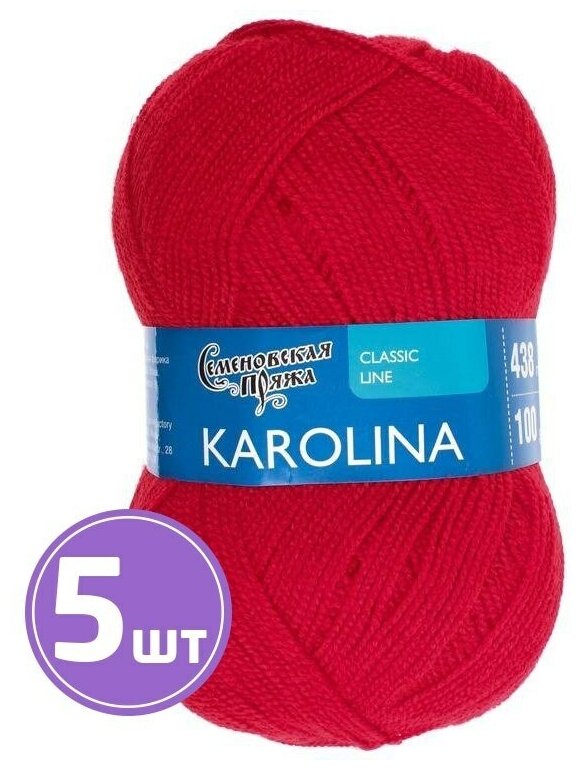 Пряжа Семеновская пряжа Karolina (12144), кармин, 5 шт. по 100 г