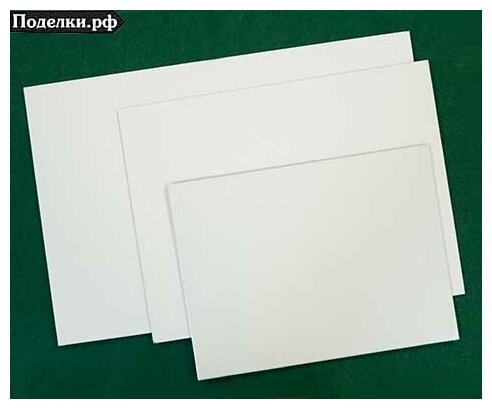 Картон грунтованный KG-1824 белый 18x24 см, цена за 1 шт.