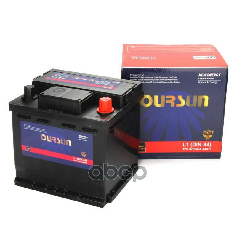Аккумулятор OURSUN DIN L1 (DIN-44) OURSUN арт. L1DIN44