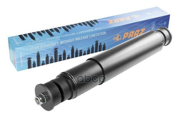 Амортизатор подвески !409-697 I/I MAN, DAF PAAZ арт. 57001P