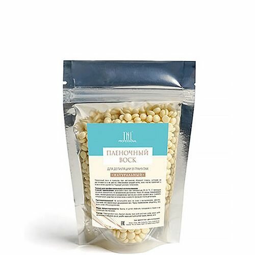TNL Professional Пленочный воск для депиляции в гранулах натуральный, 100 г (905903)