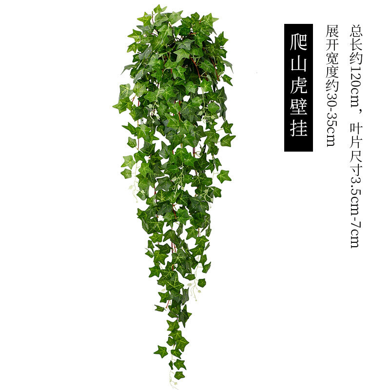 Декоративное настенное зеленое растение, искусственная плющ, фальшивая цветочная лоза, настенное растение, хлорофитум, зеленые листья