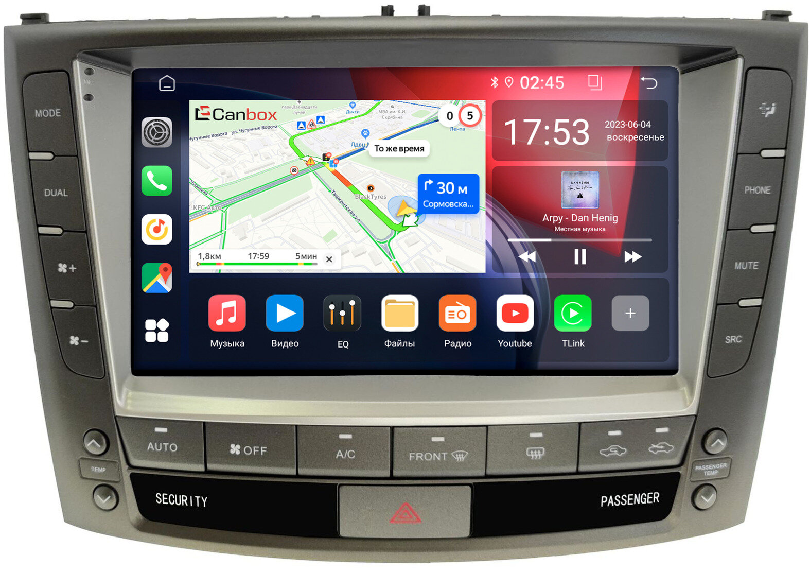 Штатная магнитола Lexus IS 2 2005-2012 Canbox GTR9-8918 4/64 Android 10 (IPS, DSP, CarPlay)