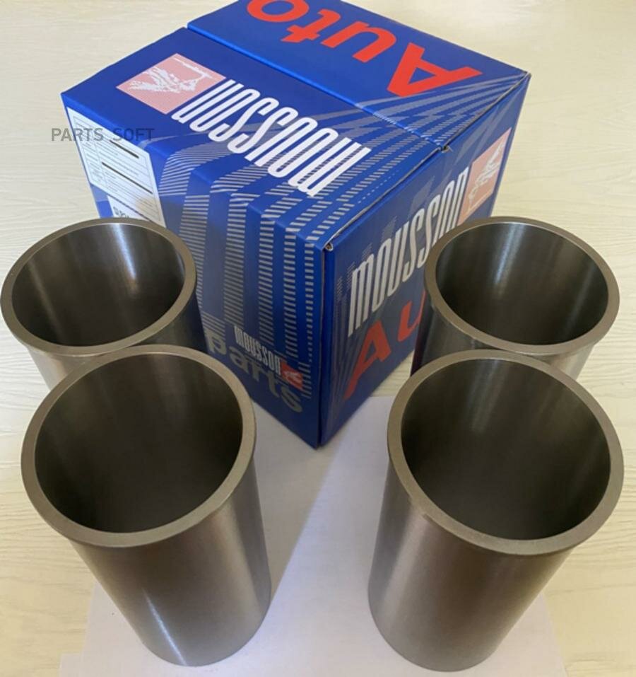 MOUSSON SLR2CWGSF Гильза: 84,9*90*165 Бурт 92*4 2C полуготовая MOUSSON SLR2CWGSF