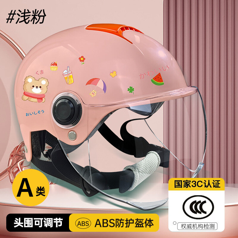 ⭐Новый национальный стандарт детского шлема, сертификация 3C, мотоциклетный шлем для мальчиков и девочек 3-12 лет, четырехсезонный шлем для электромобилей⭐