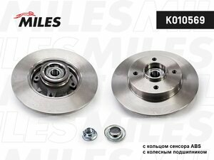 Диск тормозной CITROEN C4 1.4-2.0 04-/PEUGEOT 307 1.4-2.0 00- задний с подш.