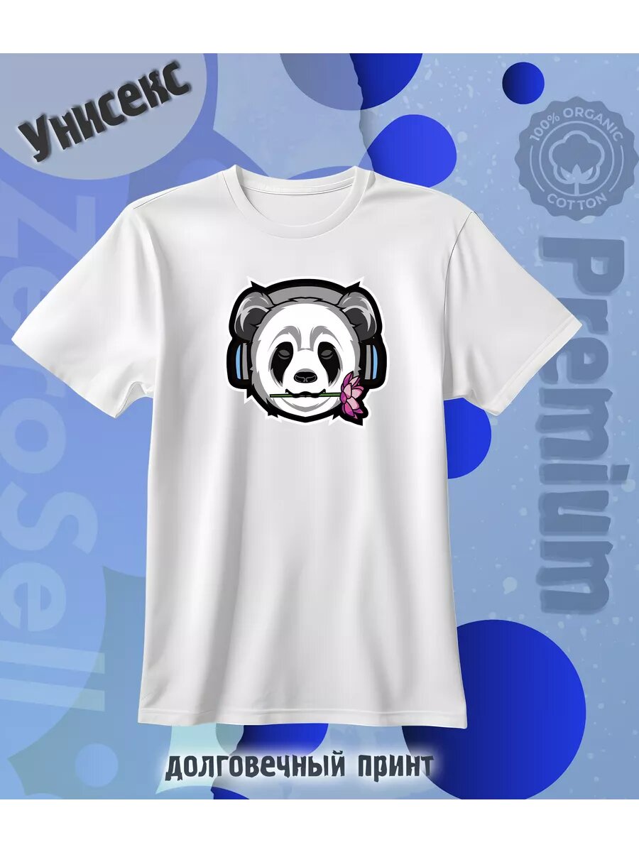Футболка панда в наушниках