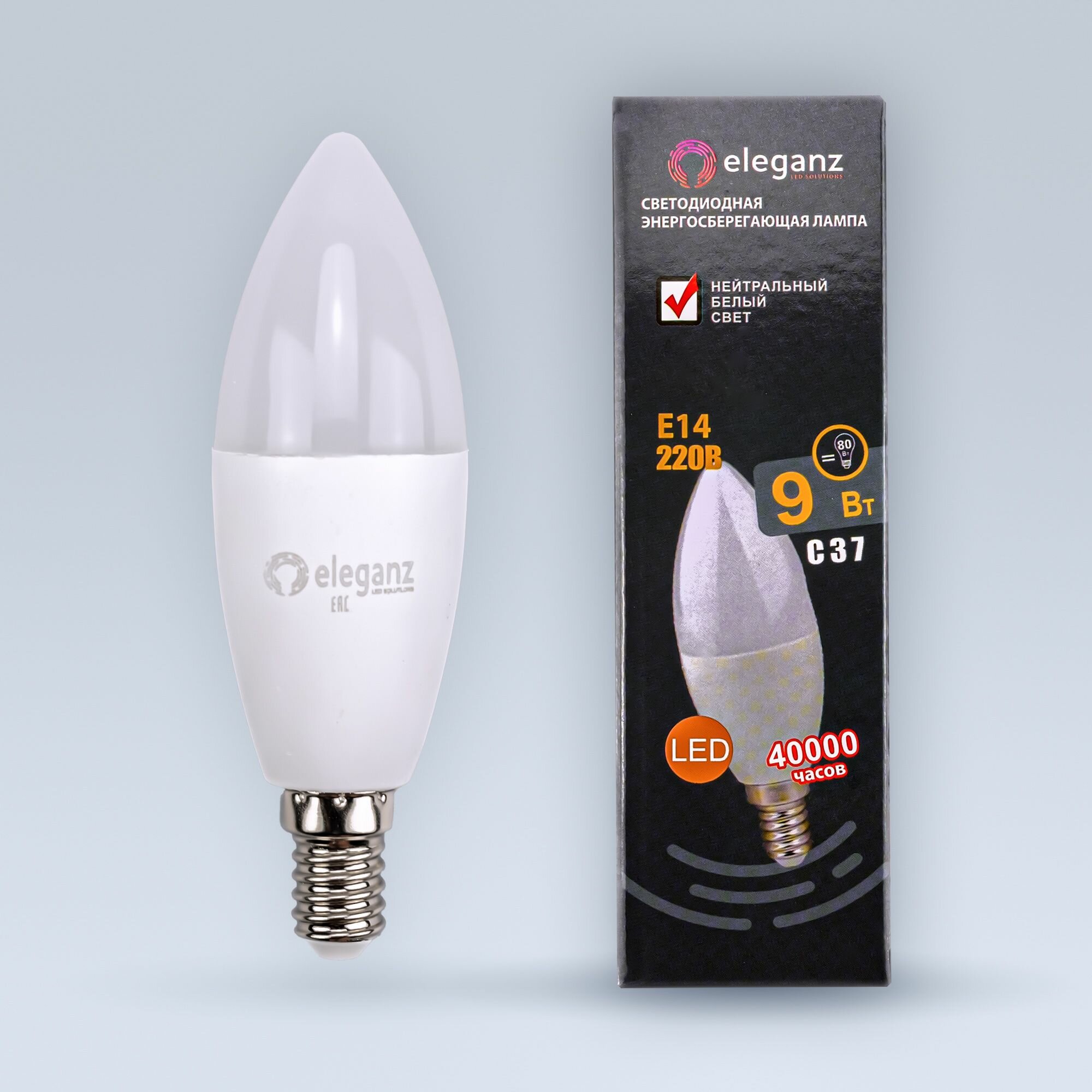 Лампочка светодиодная Свеча E14, 9W 220V, 760Lm 4500К, 4шт, матовая