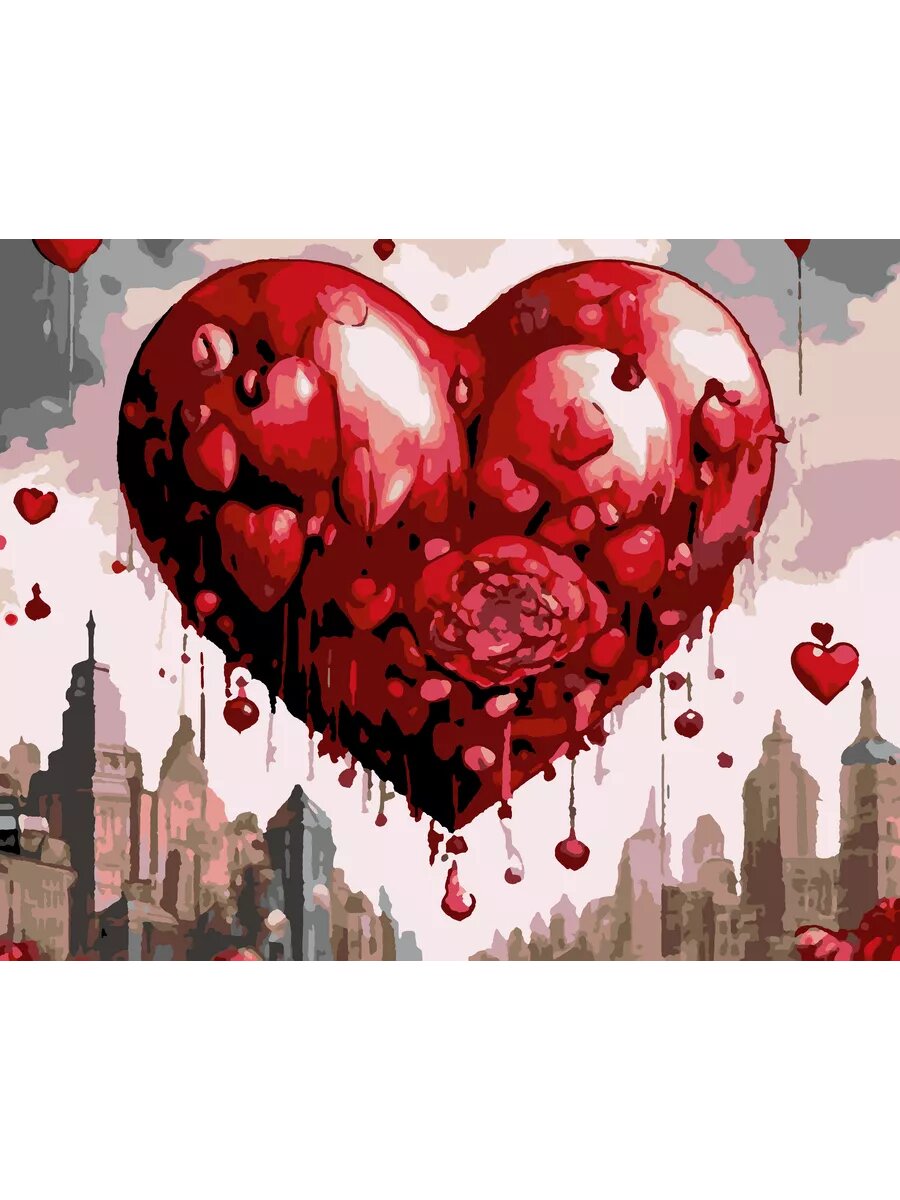 Картина по номерам Сердце