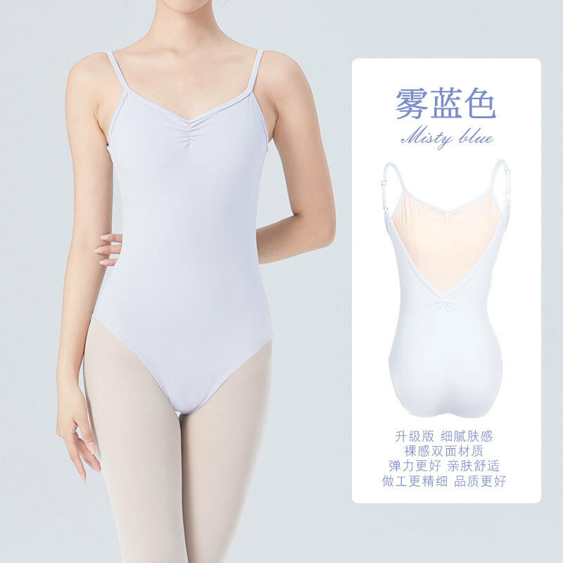 Комплект одежды