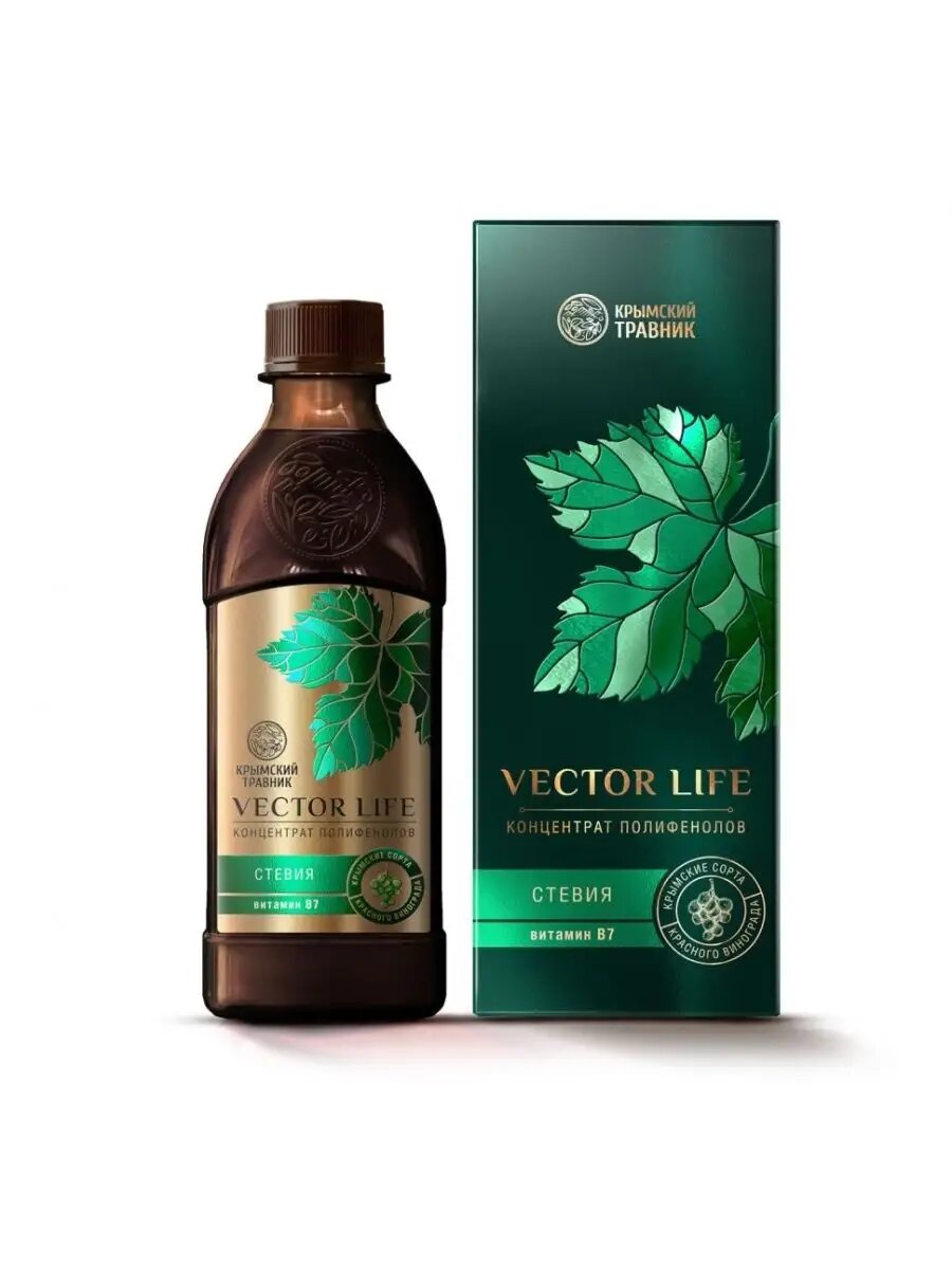 Концентрат полифенолов "VECTOR LIFE"