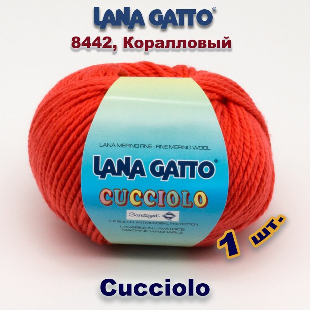 Пряжа Lana Gatto Cucciolo / Меринос: 100% / Цвет: 8442, Коралловый (1 моток)