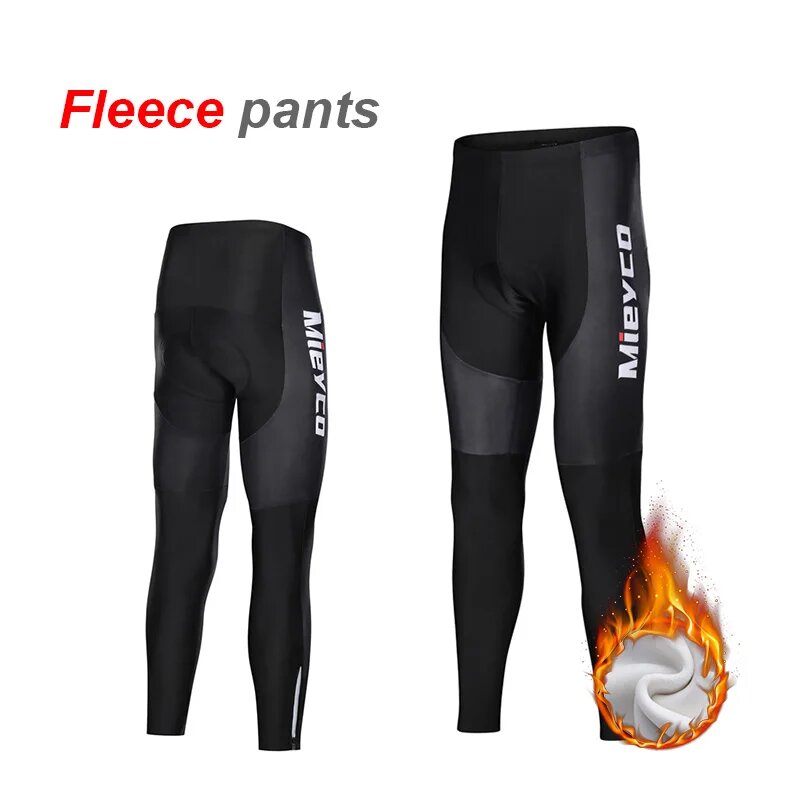 Брюки горнолыжные