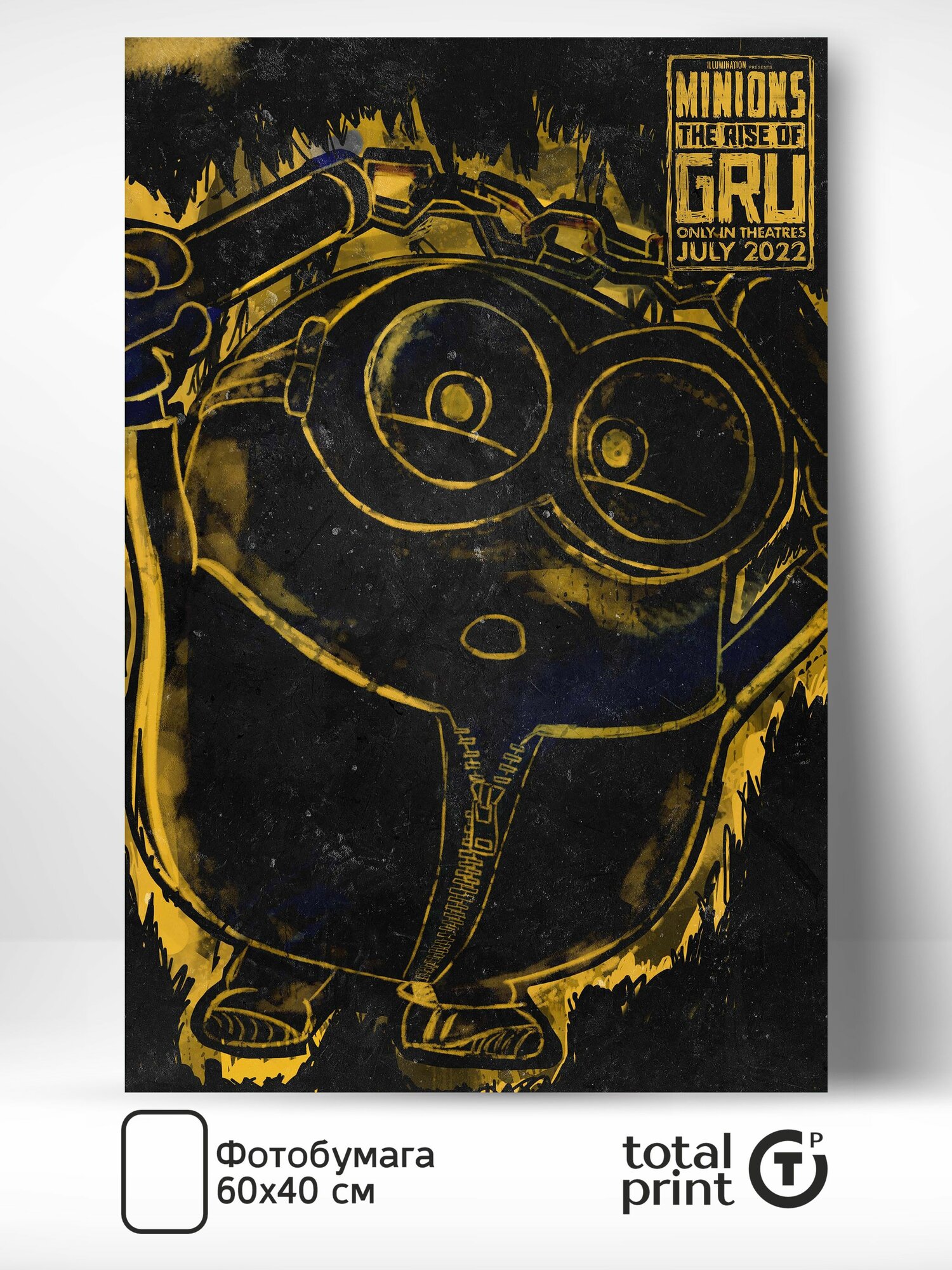 TotalPrint Постер для интерьера по фильму, 60х40см, Миньоны: Грювитация