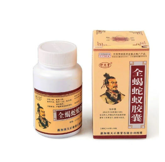 Пилюли "Цюаньсе Шэи" QuanXieJiaoNang 60 шт